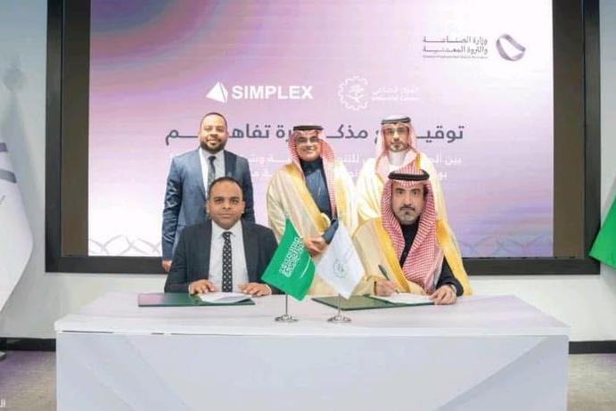 Simplex startup secures $13mln investments to build a huge CNC factory ...