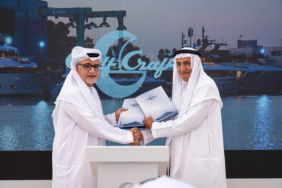 Gulf Craft and Dubai Institute of Design and Innovation announce ...