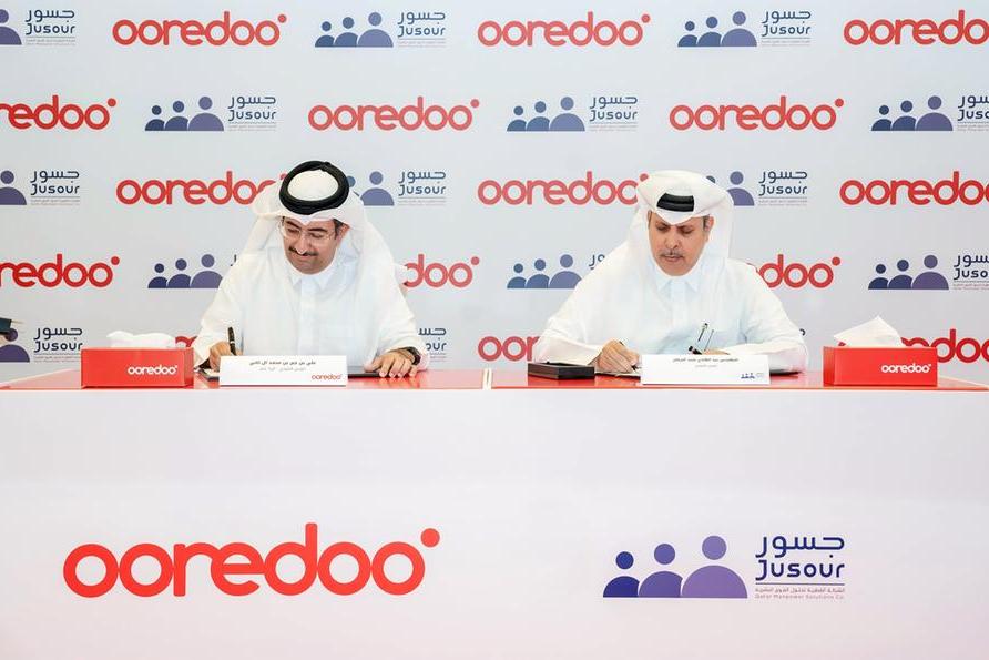 Ooredoo Qatar partners with Jusour to enhance Qatar’s workforce