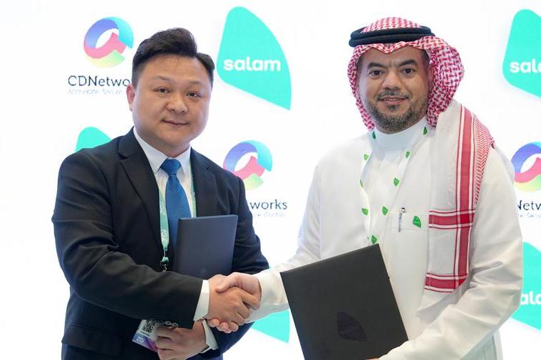Salam partners with CDNetworks to elevate internet services in Saudi Arabia