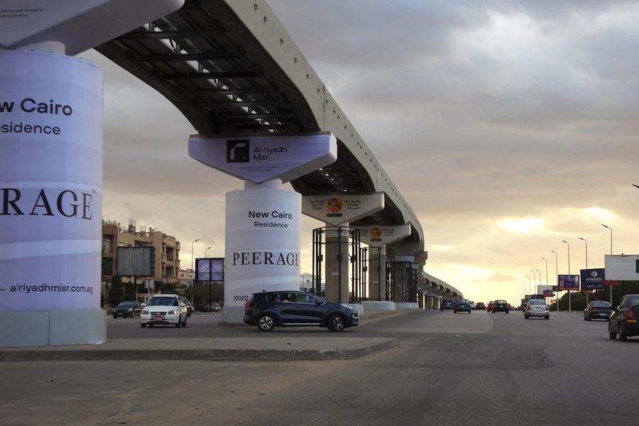 Elsewedy, regional Johnson Controls–Hitachi win contract for Egypt’s ...