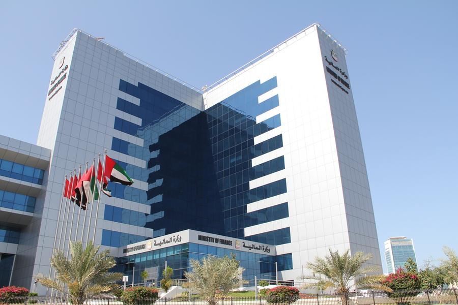 UAE: Ministerial Decision issued on designation of Virtual Assets ...