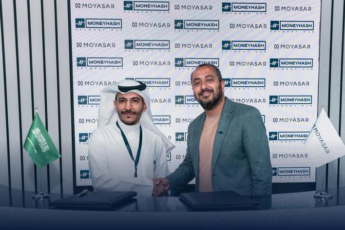 MoneyHash and Moyasar announce strategic partnership in Saudi Arabia