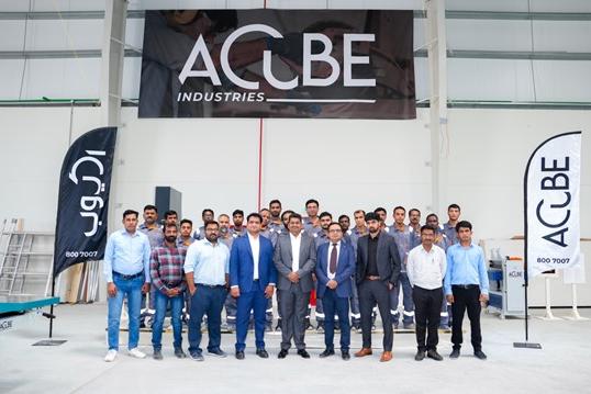Acube Developments launches Acube Industries