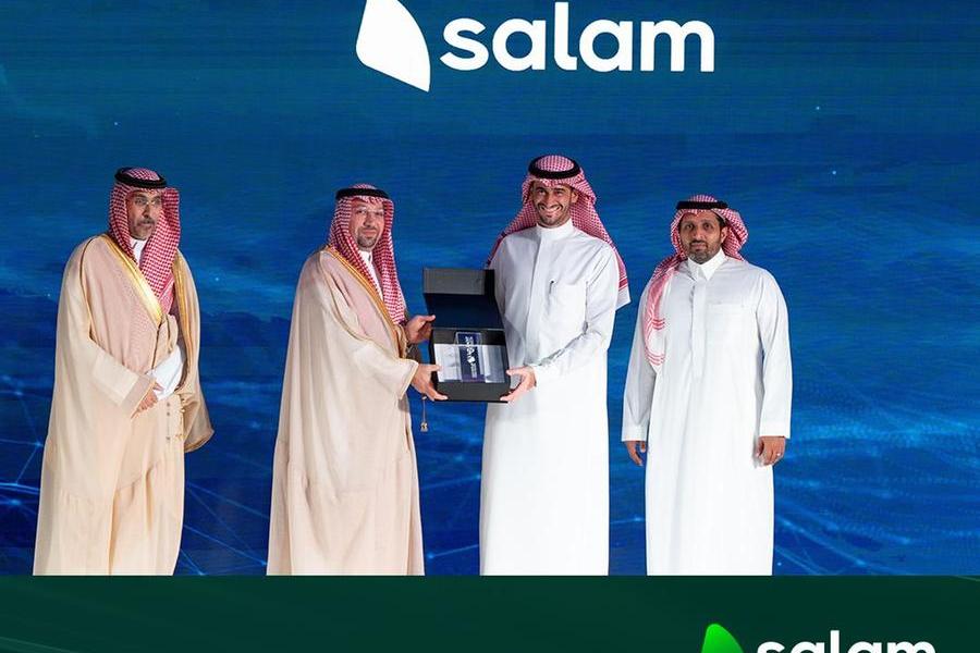 Etihad Salam joins Saudi Arabia Quantum Network Consortium to advance ...