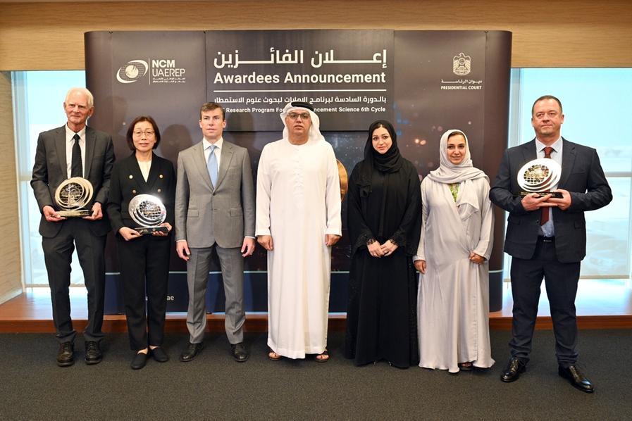 UAE Research Program for rain enhancement science announces awardees of ...