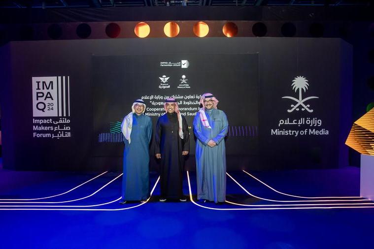 Saudia signs agreement with the Ministry of Media to enhance ...