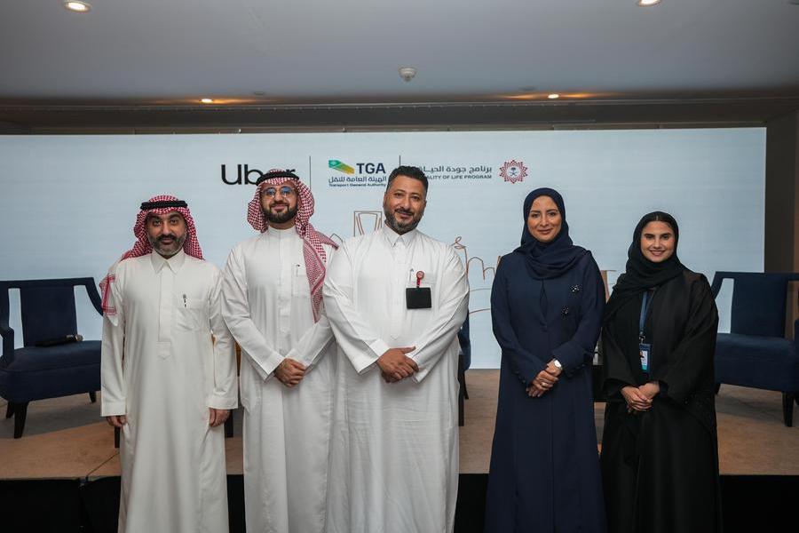 Saudi Arabia’s mobility leaders convene in Riyadh to advance the next ...