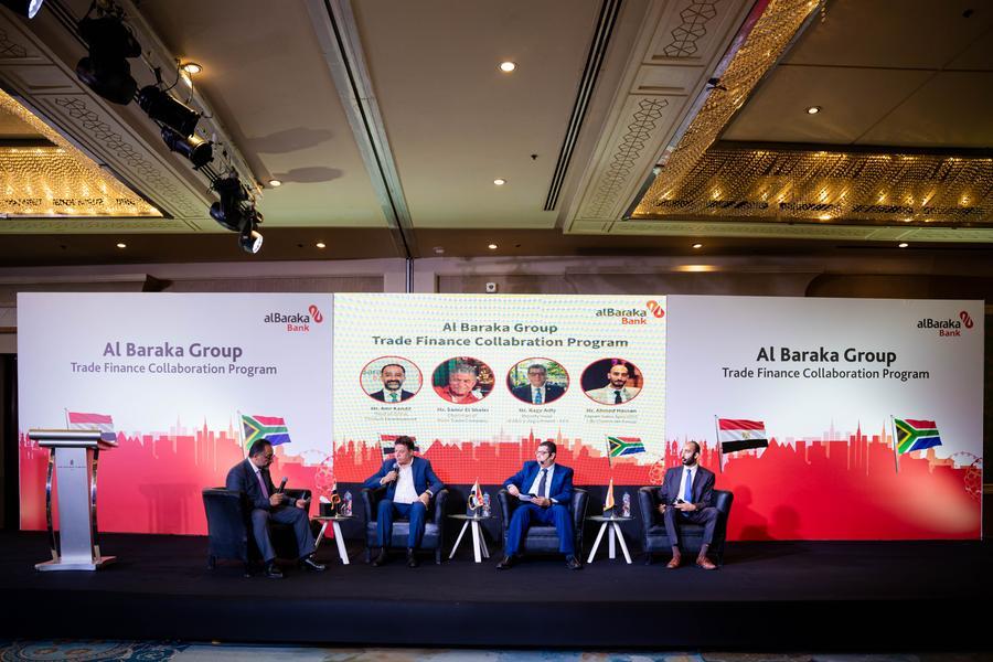 Al Baraka Bank Egypt and Al Baraka Bank South Africa strengthen ...