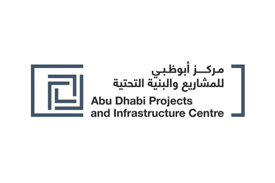 ADPIC announces inaugural Abu Dhabi Infrastructure Summit to drive ...