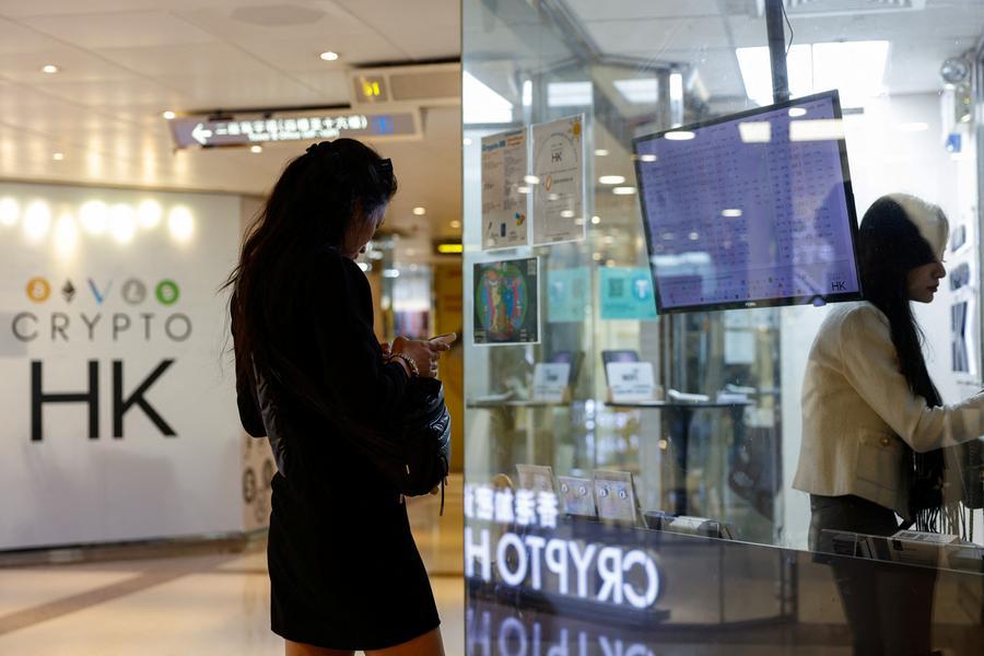 As bitcoin soars, luxury brands consider accepting crypto payments