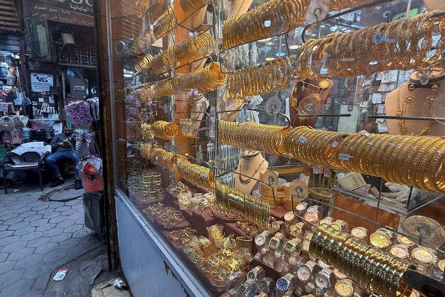 Gold steady as markets await Powell's comments on Iran war impact