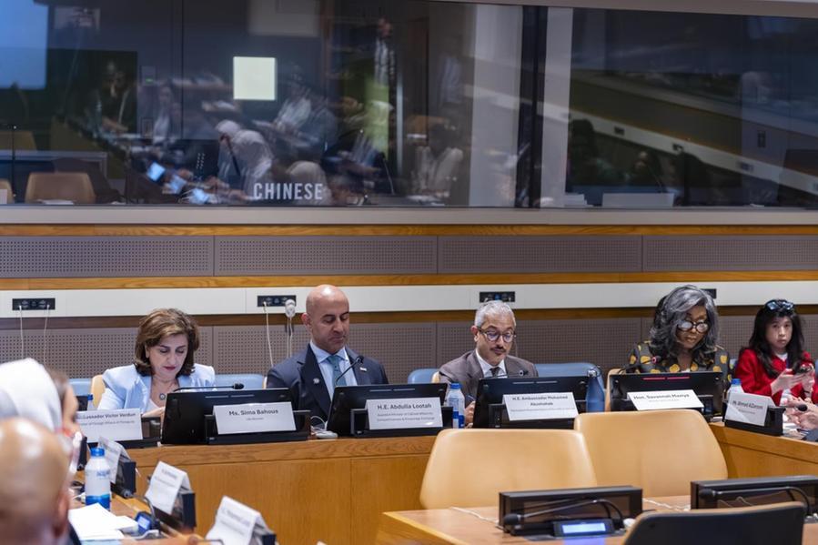 UAE shapes sustainable development future through 2045 SDG report and ...