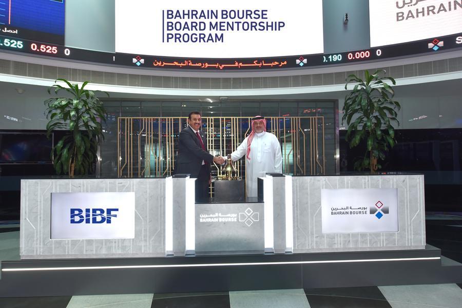 Bahrain Bourse and Bahrain Institute of Finance launch the 2nd edition ...
