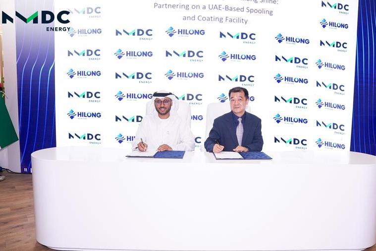 NMDC Energy and Hilong announce an MoU to explore collaboration in UAE & KSA