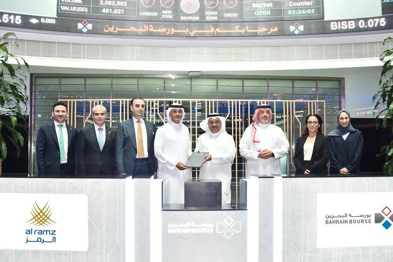 Bahrain Bourse appoints Al Ramz as financial advisor to support capital ...