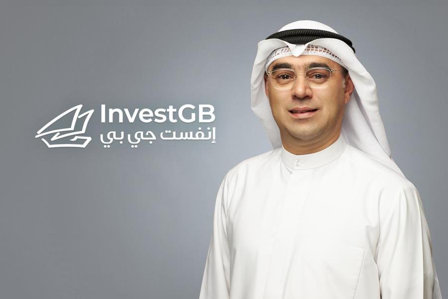 InvestGB enters into a strategic partnership with global firm CVC