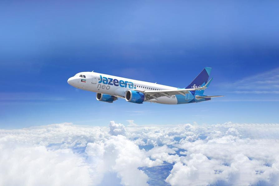 Jazeera Airways announces $33mln in net profit for 2024