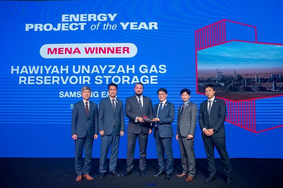 SAMSUNG E&A’s Saudi Aramco Hawiyah Unayzah Gas Reservoir Storage ...