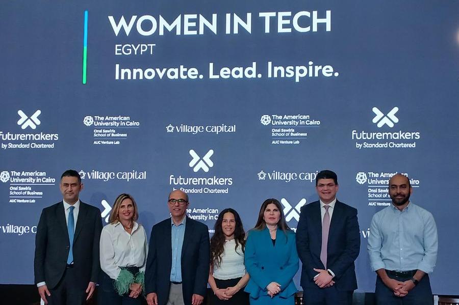 Standard Chartered, AUC Venture Lab and Village Capital launch ...