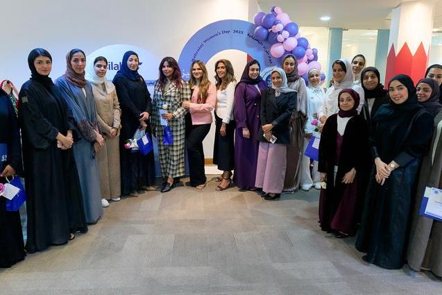 Silah Gulf celebrates Bahraini Women's Day with empowerment and ...