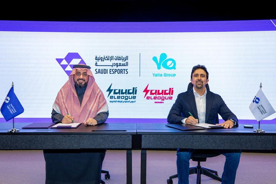 Saudi Esports Federation announces Yalla Group to drive growth of ...