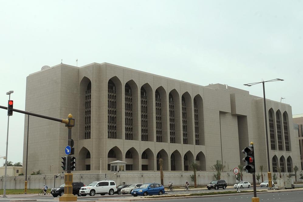 Abu Dhabi's finance ministry sees strong demand for $10bln bond issue