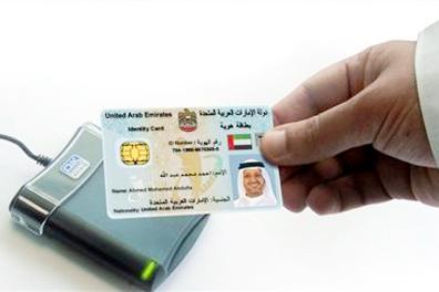 UAE's ICA launches new generation of Emirates ID card