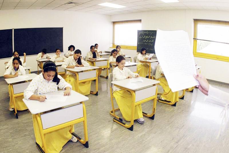 New requirements for Saudi private schools