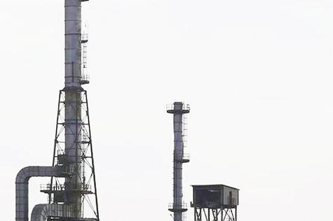 ANOPC signs contract for $2.5bln project in Egypts Asyut