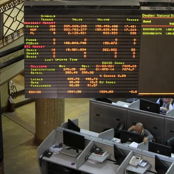 BRIEF: Dubai's Emaar Development Appoints Bader Hareb As CEO