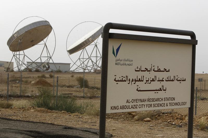 KACST launches 4 new tech start-ups in the Saudi market