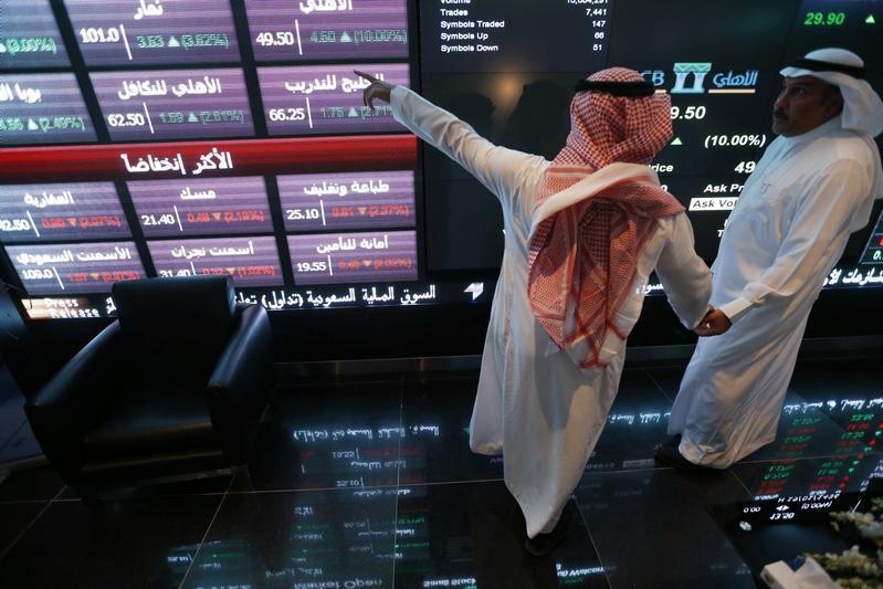 Mideast Stocks: Gulf shares mixed on Fed rate cut uncertainty