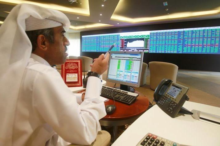 Qatar First Bank acquires office building in US