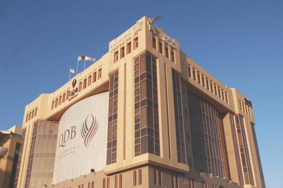 Qatar Development Bank, Al Meera sign MoU for cooperation