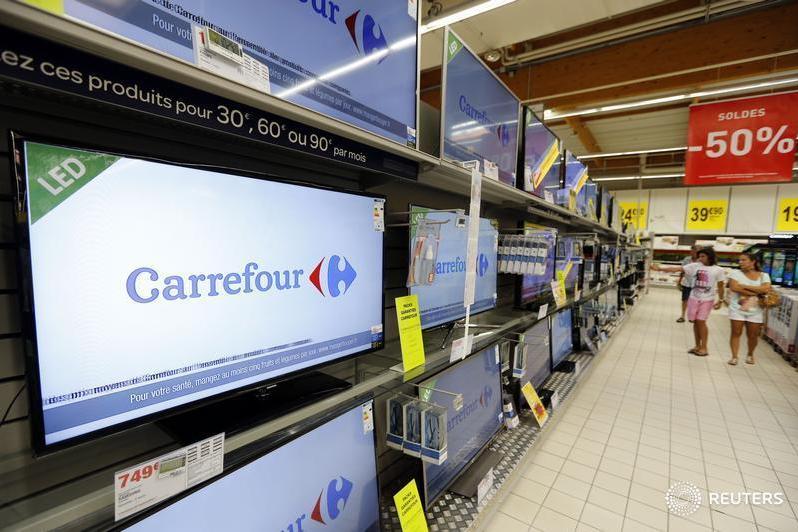 UAE's Majid Al Futtaim to open 100 new Carrefour branches in Egypt