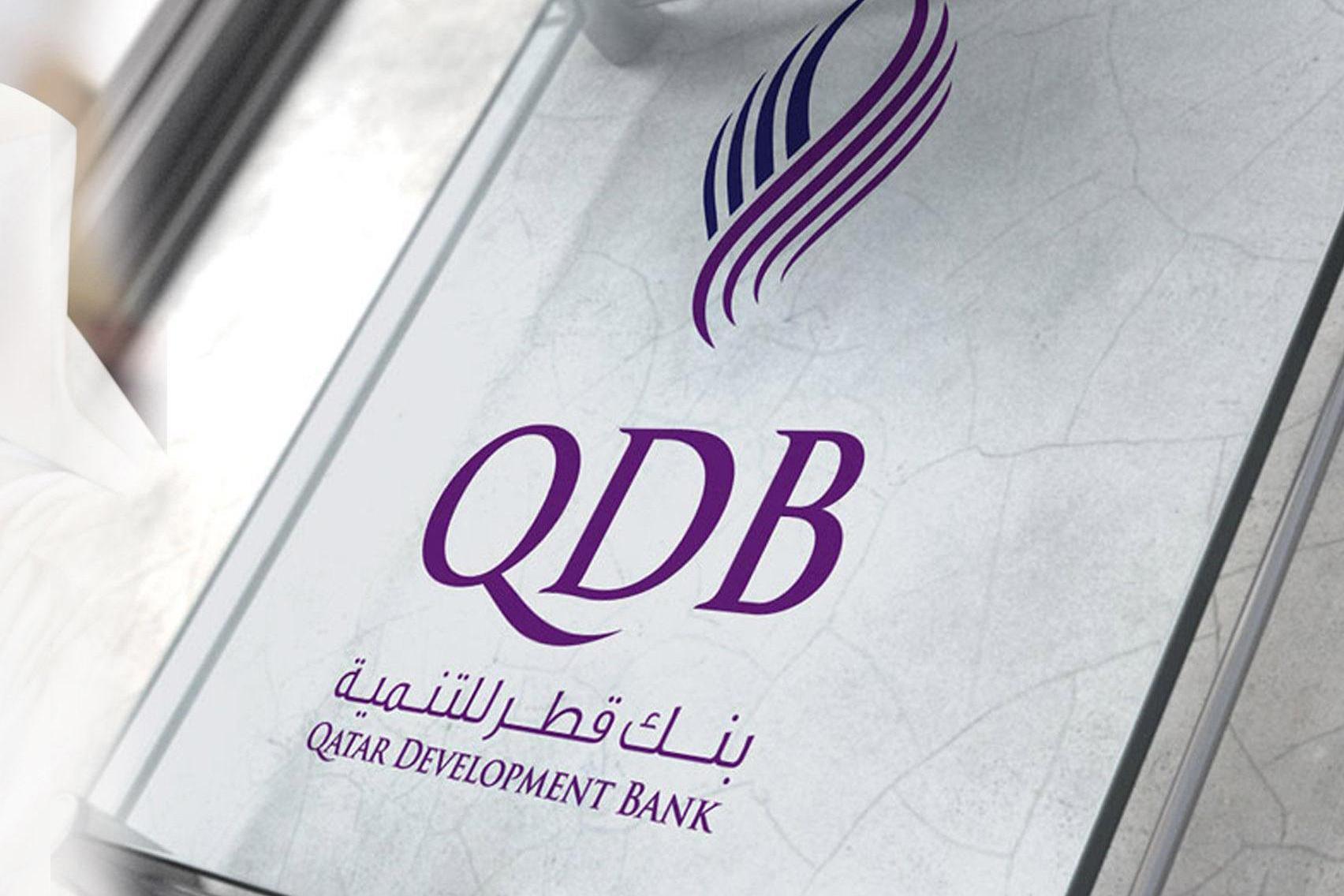 Qatar Development Bank launches new scheme to support SMEs