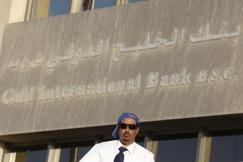 GIB licensed to become local bank in Saudi Arabia