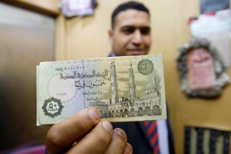 Banque Misr suspends credit, debit card use abroad - chairman to CBC