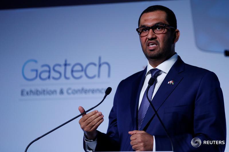 UAE's ADNOC Group oil & gas CEO shares smart growth strategy