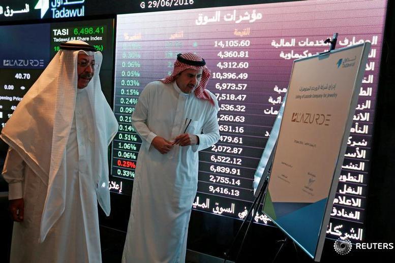 S&P DJI upgrades Saudi Arabia to Emerging Market