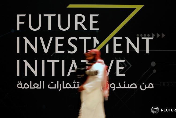 Saudi's FII is now a US-registered international organization: CEO