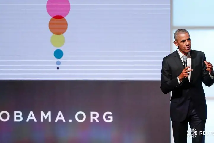 Barack Obama kicks off first leadership summit