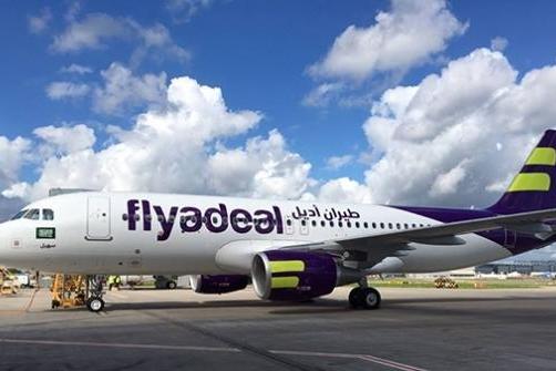 Jeddah-based Flyadeal signs contract to support its A320 fleet