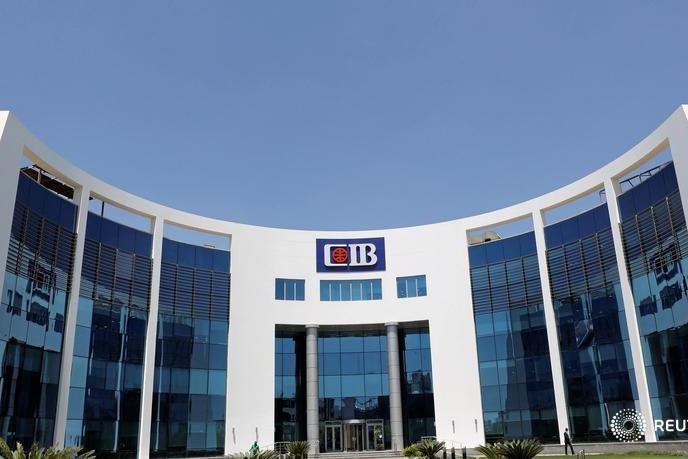 Egypt's CIB reports full-year 2024 consolidated net income of $1.09bln ...