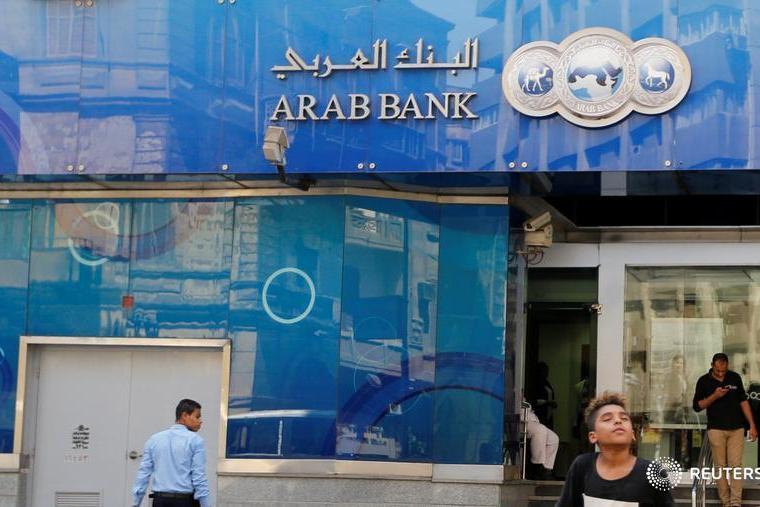 Oman Arab Bank, Alizz Islamic explore merger