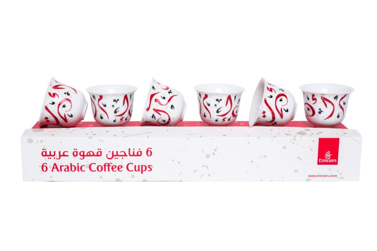 Emirates launches Arabic coffee cups with Middle Eastern flair