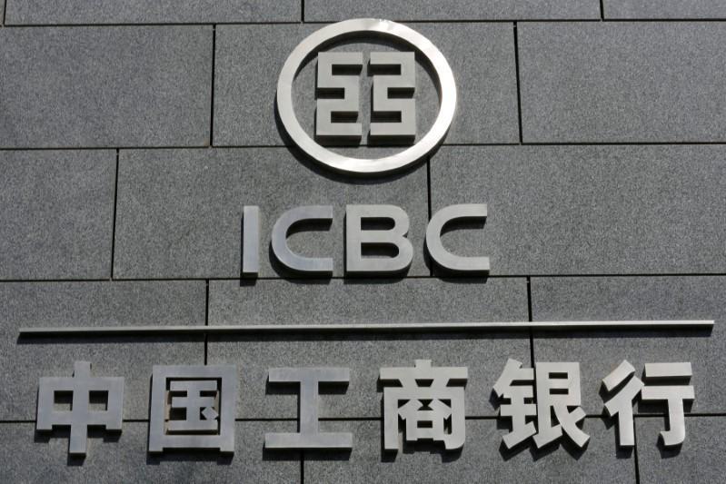 China's ICBC, world's largest bank, sees best third-quarter profit rise ...