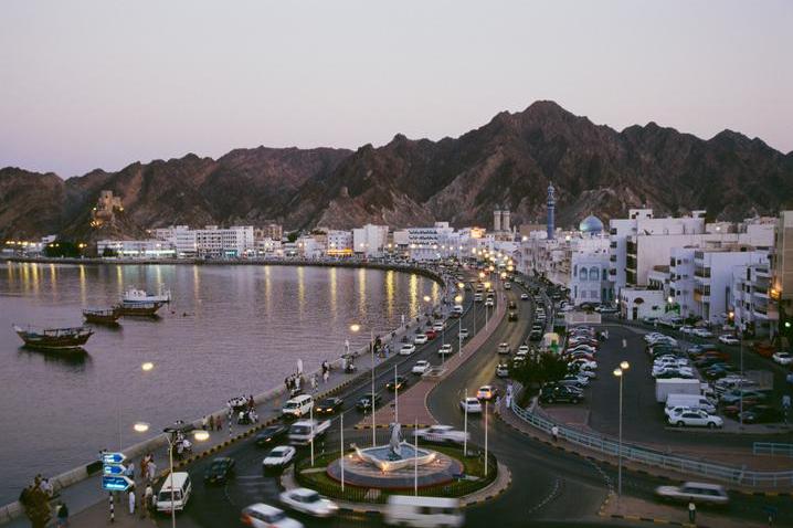 Knowledge Oasis Muscat Smart City pilot project unveiled