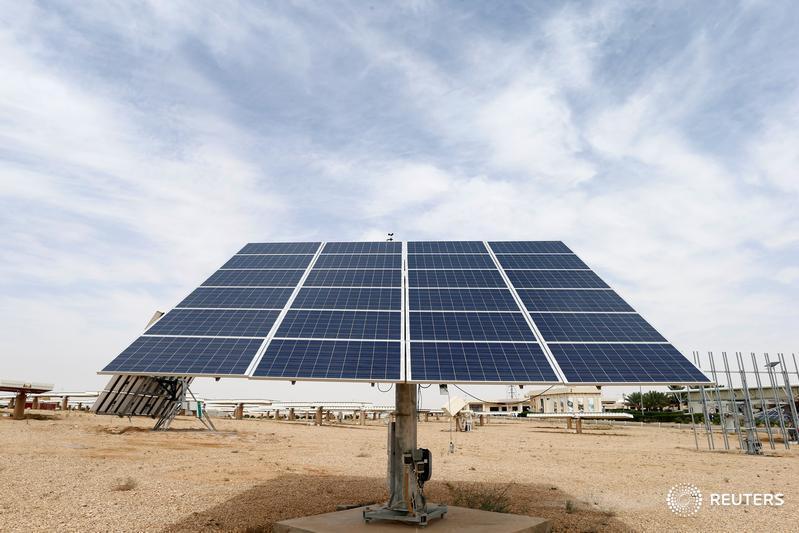 ACWA Power's Al Shuaiba 2 solar plant starts commercial operations